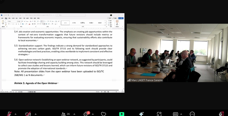 ISO/TC268 18th Plenarysuccessfully held - 我的网站